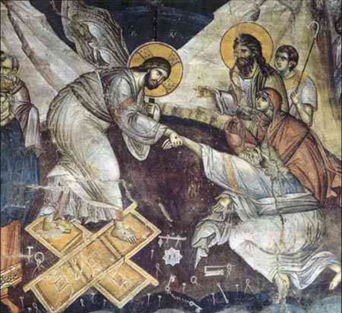 Γιατί είναι μοναδικός ο Χριστιανισμός; - ΒΗΜΑ ΟΡΘΟΔΟΞΙΑΣ News