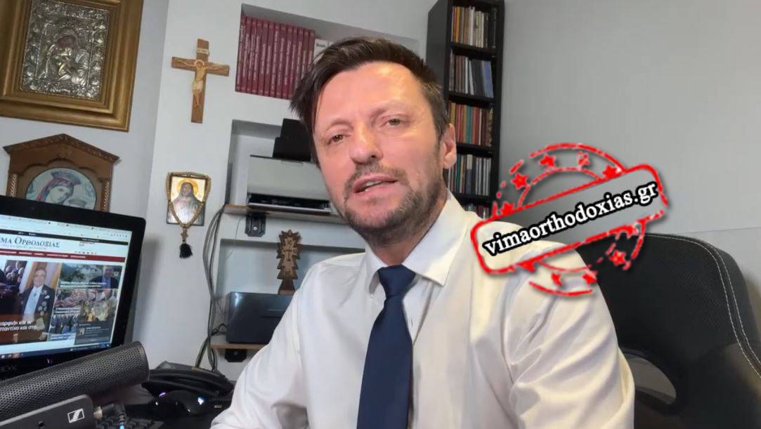 Βράζει το … καζάνι στην ΕΛΛΑΔΑ! Ο ΔΙΑΔΟΧΟΣ, Ο Μητσοτάκης, ο ΙΕΡΩΝΥΜΟΣ ...