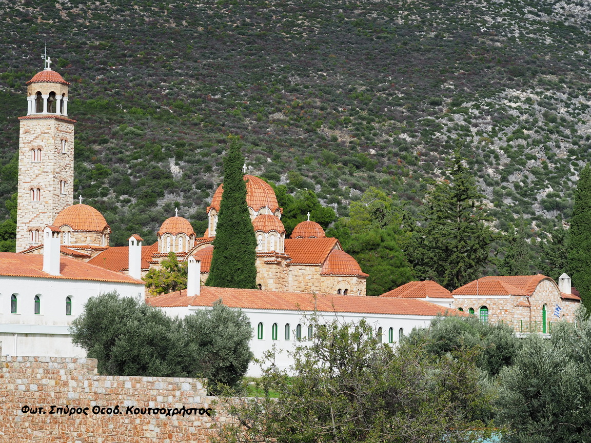 Eoρτάζει 2 και 3 Ιανουαρίου η Ιερά Μονή Αγίου Εφραίμ Νέας Μάκρης ...