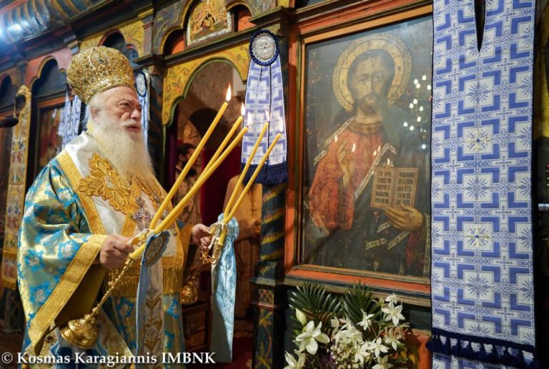 Παραμονή Θεοφανείων στον Άγιο Γεώργιο Βεροίας - ΒΗΜΑ ΟΡΘΟΔΟΞΙΑΣ News