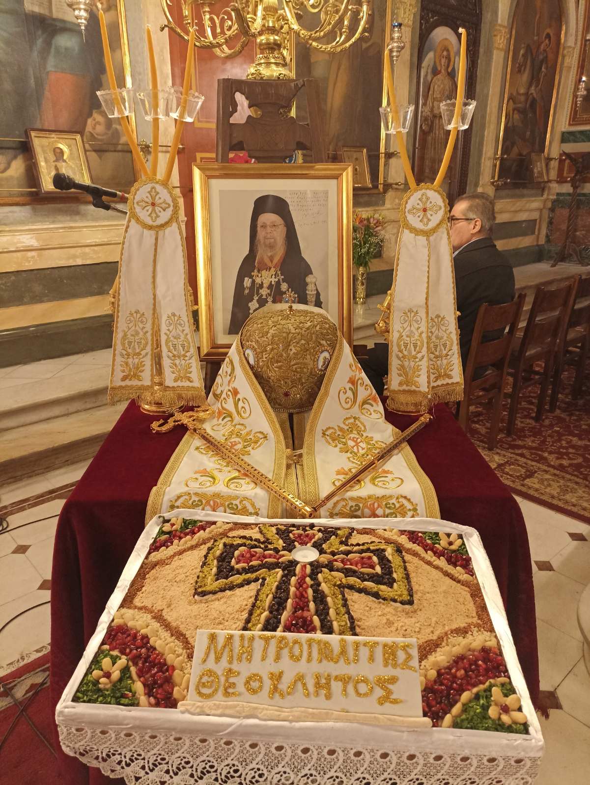 Πατρών Χρυσόστομος: Είναι χρέος μας να μνημονεύωμε των Ηγούμενο μας ...