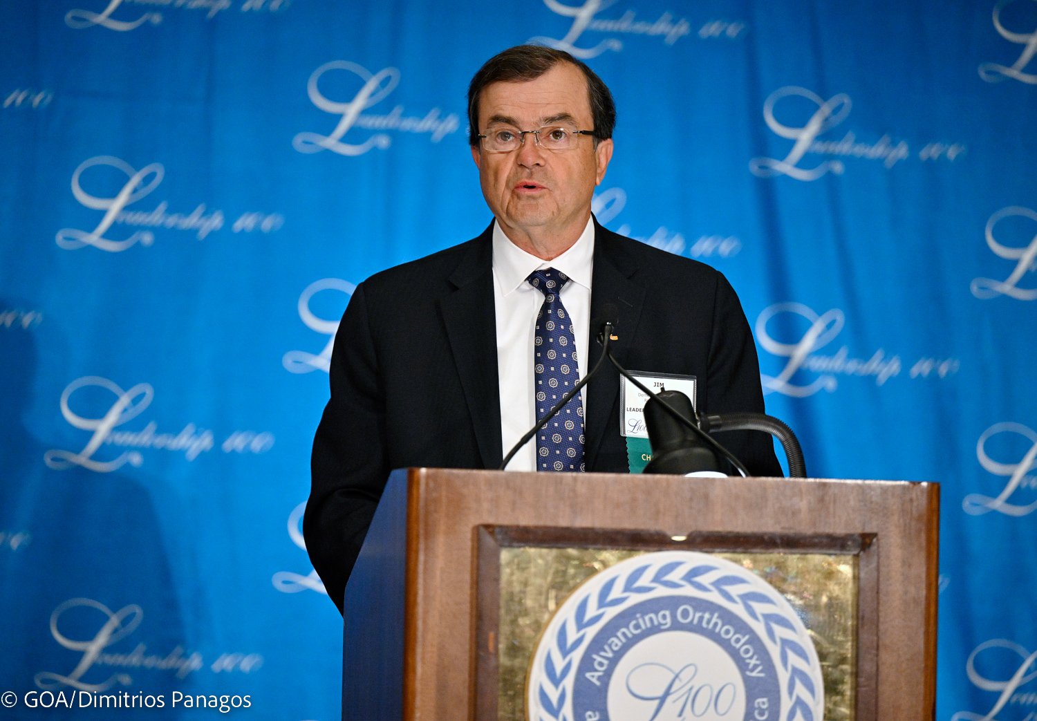 Ομολογίες Λογοθέτη - ΒΗΜΑ ΟΡΘΟΔΟΞΙΑΣ