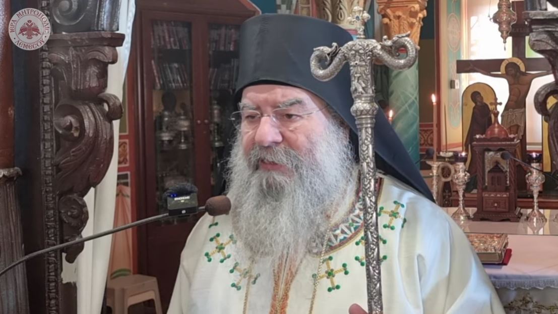 Λεμεσού Αθανάσιος: «Τον τελευταίο λόγο για τον κάθε άνθρωπο θα τον πει ...