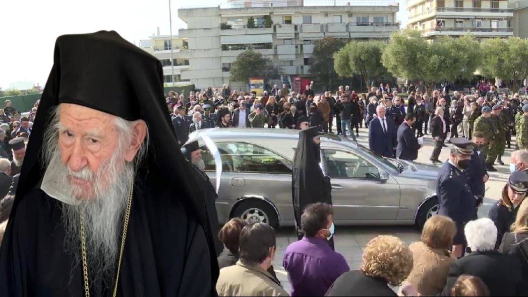 ΠΥΡΓΟΣ: Η ΟΡΘΟΔΟΞΙΑ αποχαιρέτησε τον Κυρό Γερμανό υπό του Αθηνών ...