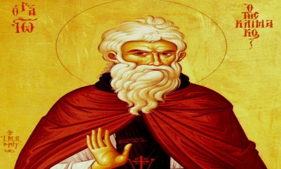Άγιος Ιωάννης της Κλίμακος: Η καταλαλιά γεννάται από το μίσος και την ...