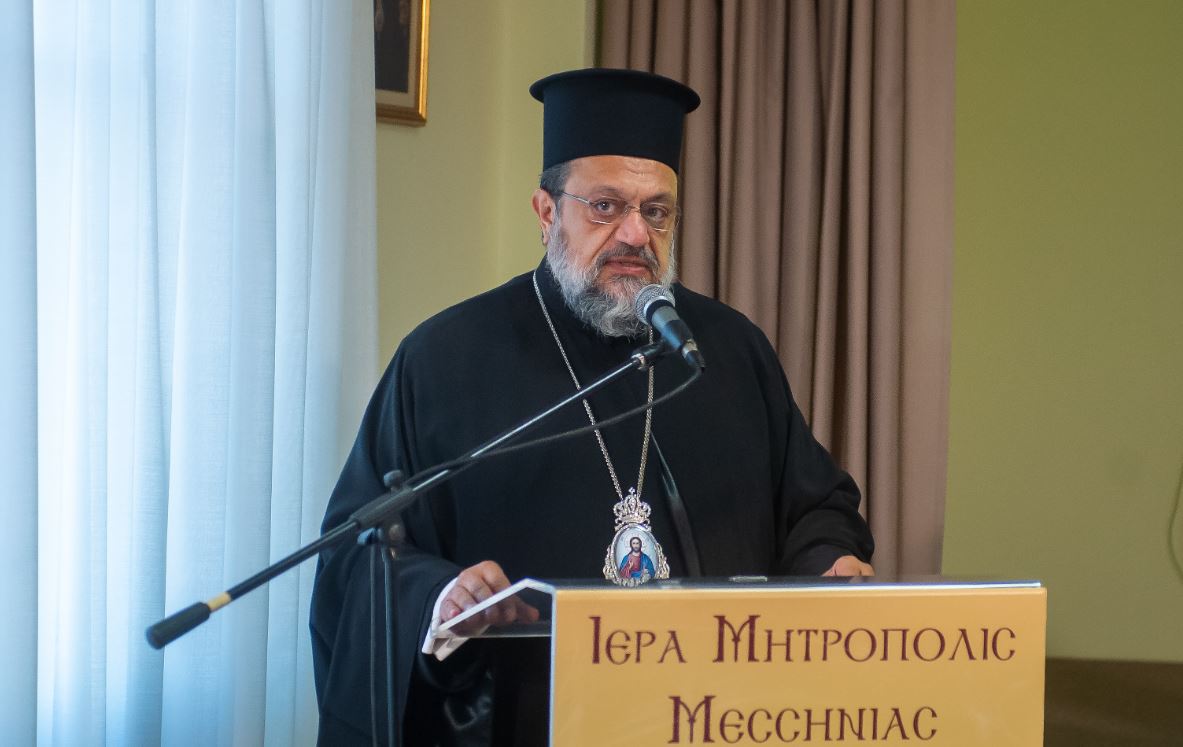 Μεσσηνίας Χρυσόστομος : Η αγάπη και η ανθρωπιά δεν έχουν όρια και ...
