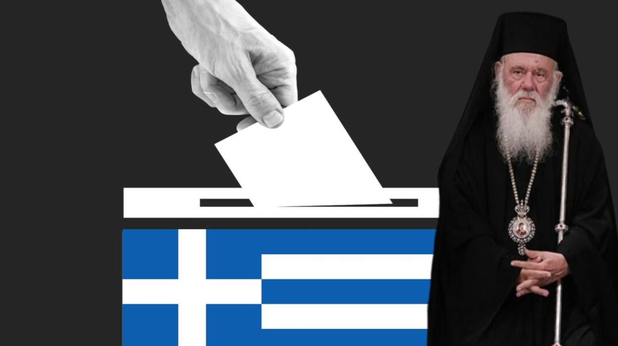 ΙΕΡΩΝΥΜΟΣ: Το «άδειασμα» σε πρωτοκλασάτους Ιεράρχες για τις εκλογές ...