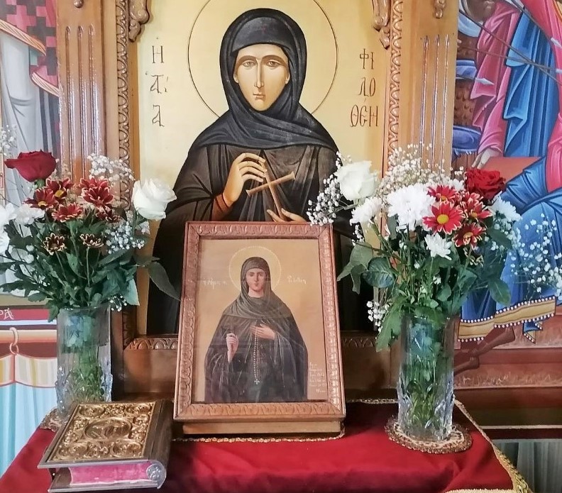 Ο εορτασμός της Οσίας Φιλοθέης στην Ιερά Μονή των Αγίων Πάντων Καλύμνου ...