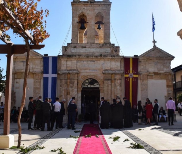 Υποδοχή Τιμίας Κάρας Αγίου Παρθενίου και Ιερού Λειψάνου Οσίου Κοσμά ...