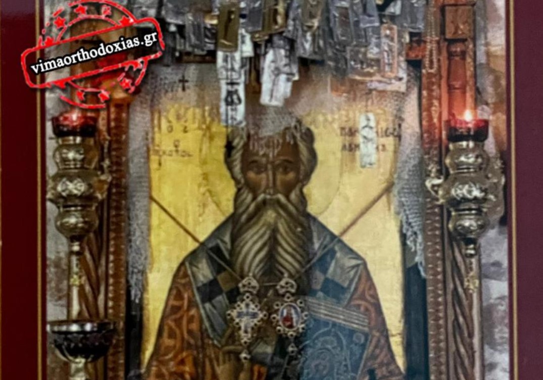 ΣΚΟΠΕΛΟΣ 2023: 24 και 25 Φεβρουαρίου - Το πρόγραμμα για τον εορτασμό ...