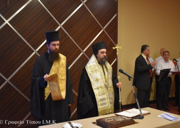"Πάτερ άφες αυτοίς, ου γαρ οίδασι τι ποιούσι" (ΒΙΝΤΕΟ) - ΒΗΜΑ ΟΡΘΟΔΟΞΙΑΣ
