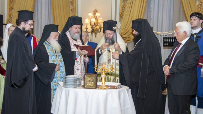 Ο Μητροπολίτης Ρεθύμνης ευλόγησε την βασιλόπιτα του Συλλόγου Ρεθύμνιων ...