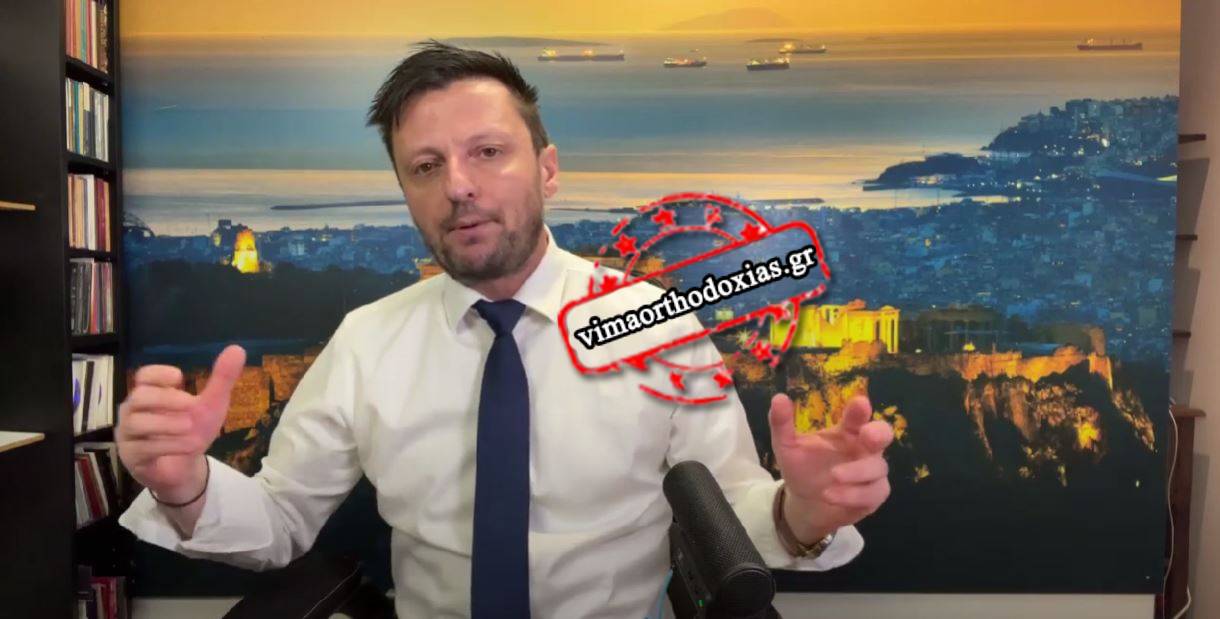 Νέος «ΣΕΙΣΜΟΣ» θα συνταράξει την ανθρωπότητα!! Ο Πούτιν, οι αμερικανοί ...