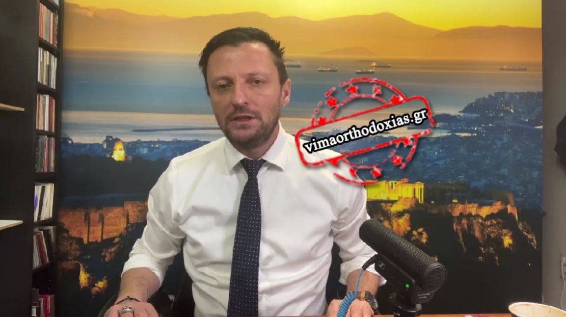 Παγκόσμιος ΣΥΝΑΓΕΡΜΟΣ στην Ορθοδοξία για την Λαύρα των Σπηλαίων του ...