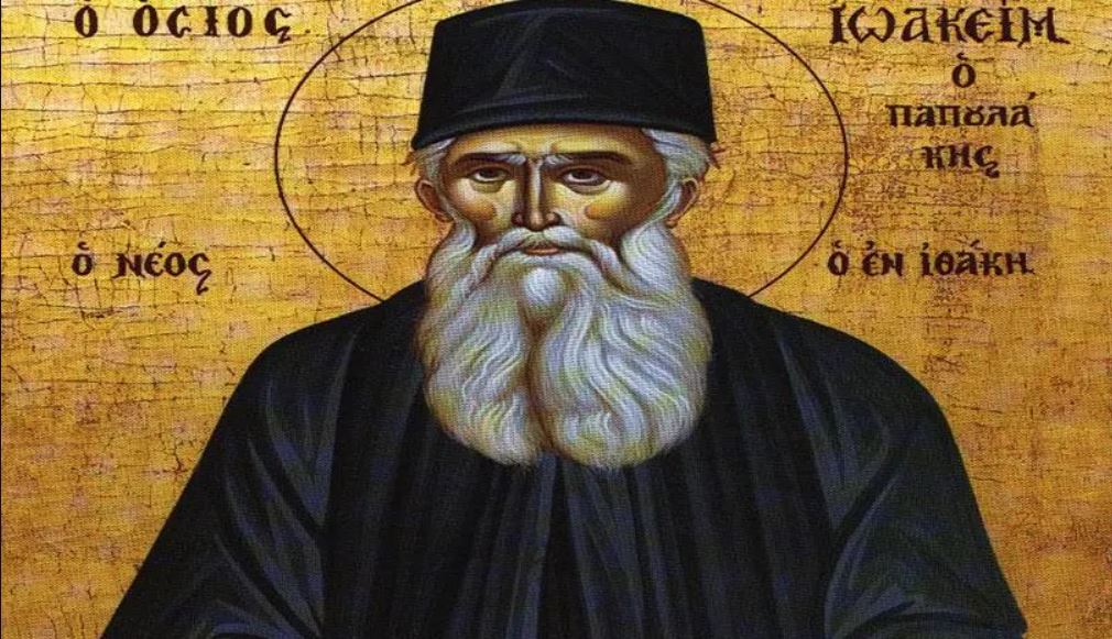 Άγιος Ιωακείμ (Παπουλάκης) ο Ιθακήσιος - Βήμα Ορθοδοξίας