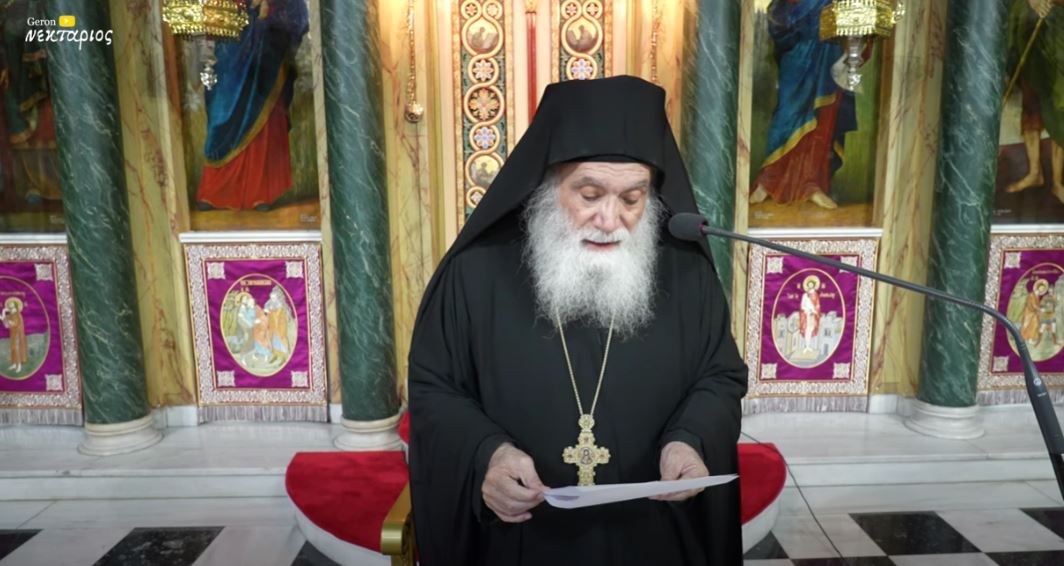 Αρχιμ. Νεκτάριος Μουλατσιώτης: Σε ποιον σε νοιάζει να αρέσεις; (ΒΙΝΤΕΟ ...
