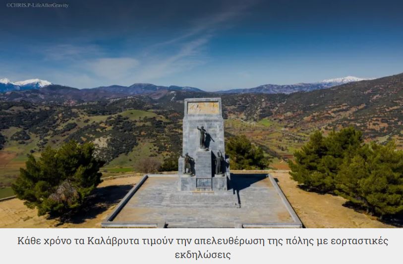 1821: Η πρώτη επιχείρηση στα Καλάβρυτα - Η ορκωμοσία του «Ελευθερία ή ...