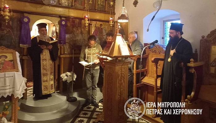 Ποιμαντική δραστηριότητα του Πέτρας Γερασίμου κατά την Γ’ εβδομάδα των ...