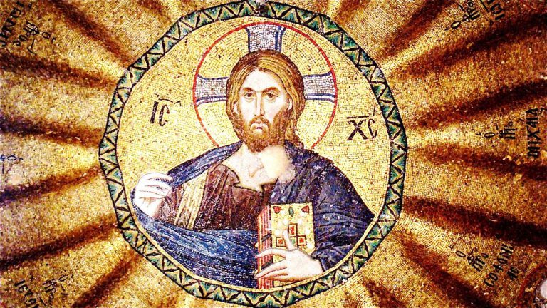 Το Σύμβολο της Πίστεως (ΠΙΣΤΕΥΩ) και η ερμηνεία του - Βήμα Ορθοδοξίας