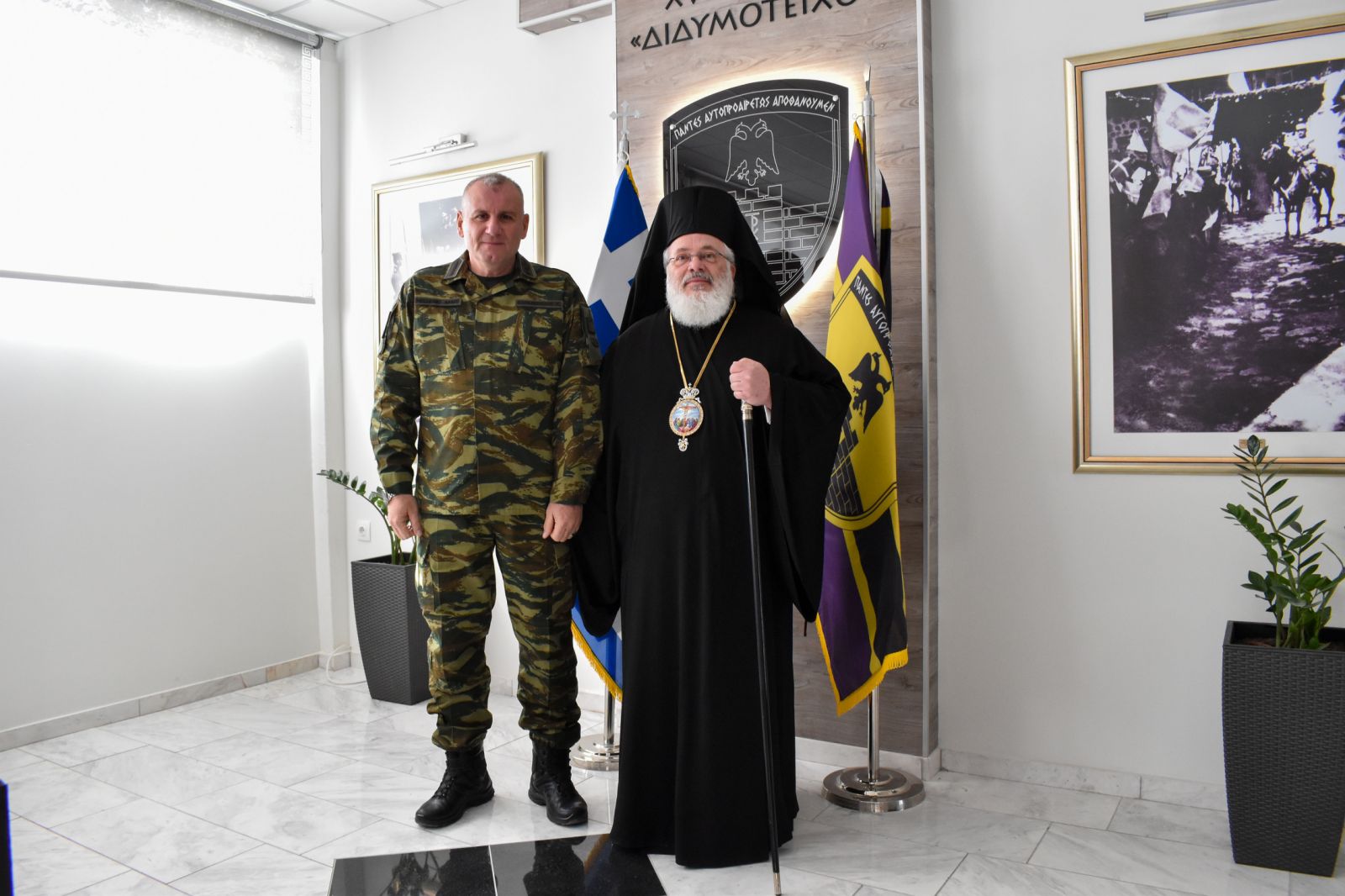 Ο Διδυμοτείχου Δαμασκηνός στο νέο Διοικητή της XVI Μεραρχίας - ΒΗΜΑ ...