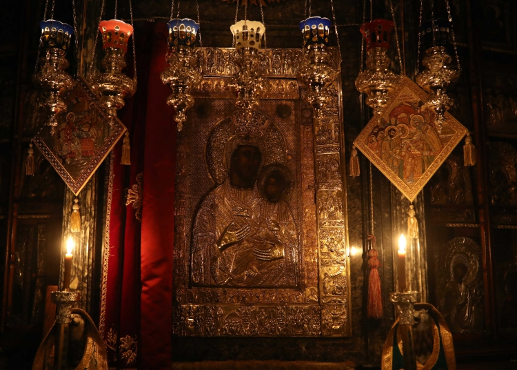 Οι 150 ψαλμοί του Δαυίδ - Ψαλτήριον - ΒΗΜΑ ΟΡΘΟΔΟΞΙΑΣ