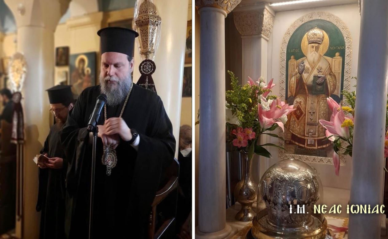 Διενοριακή Προσκυνηματική Εκδρομή Ι.Μ. Nέας Ιωνίας στην Αίγινα - ΒΗΜΑ ...