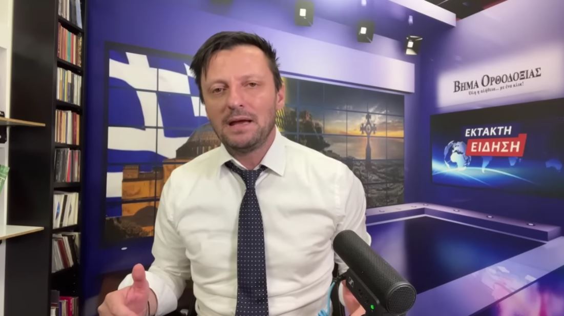 Μήνυμα ασκητή από το ΑΓΙΟΝ ΟΡΟΣ για τη ΜΕΓΑΛΗ ΕΒΔΟΜΑΔΑ και την ΑΝΑΣΤΑΣΗ ...