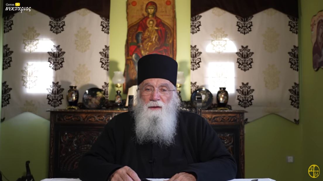 Αρχιμ. Νεκτάριος Μουλατσιώτης: Τι προσευχή πρέπει να κάνουμε για τους ...