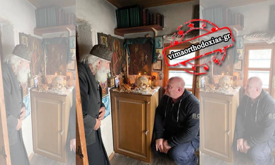 Μια ΕΥΛΟΓΗΜΕΝΗ εικόνα, χίλιες λέξεις !!! - Βήμα Ορθοδοξίας