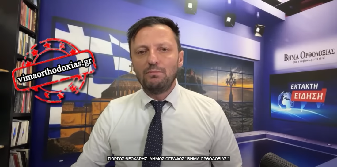 ΑΥΤΟ ΝΑ ΖΗΤΑΤΕ, είναι χρυσάφι ….! ΜΗΝΥΜΑ ασκητή - Υποψήφιοι έφτασαν και ...