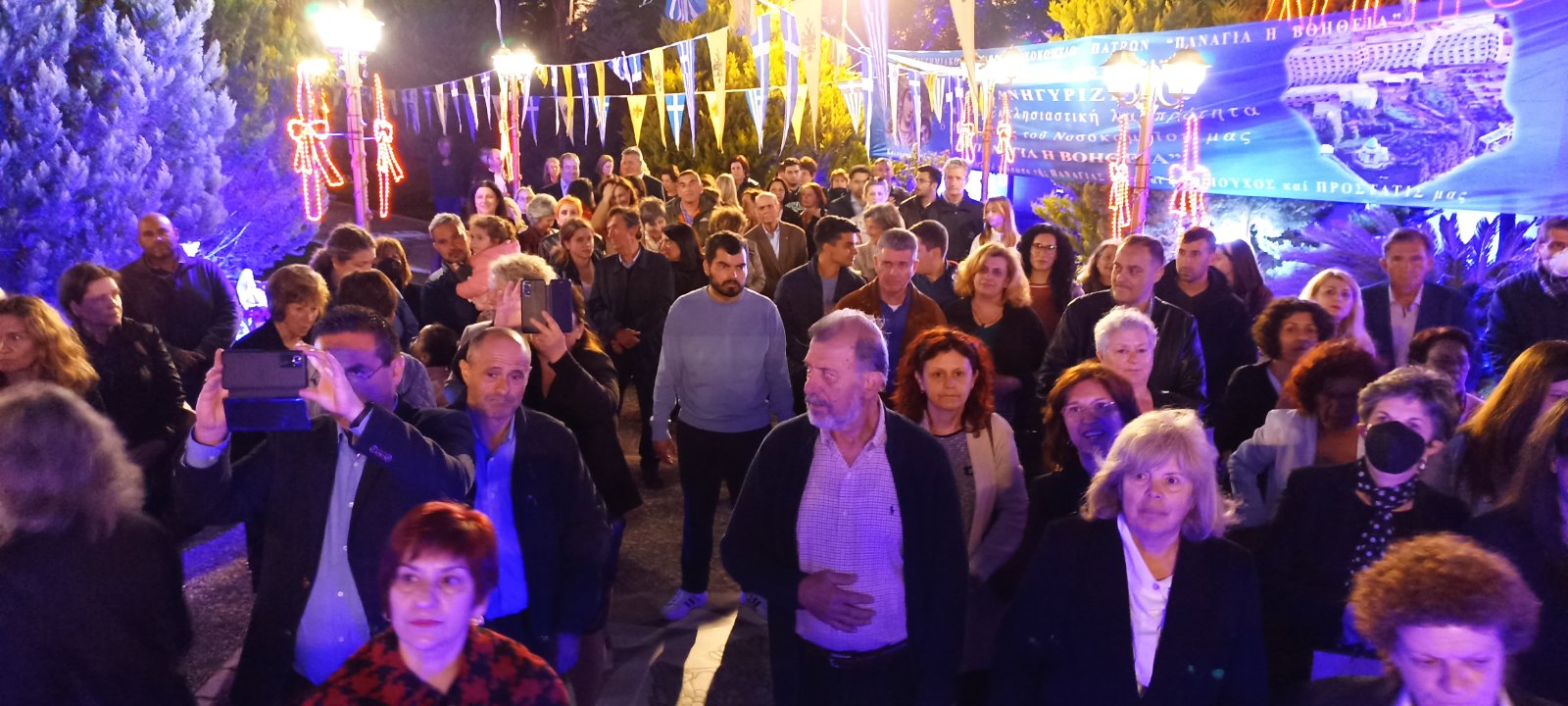 Η Εορτή της Παναγίας της Βοήθειας στην Πάτρα - ΒΗΜΑ ΟΡΘΟΔΟΞΙΑΣ