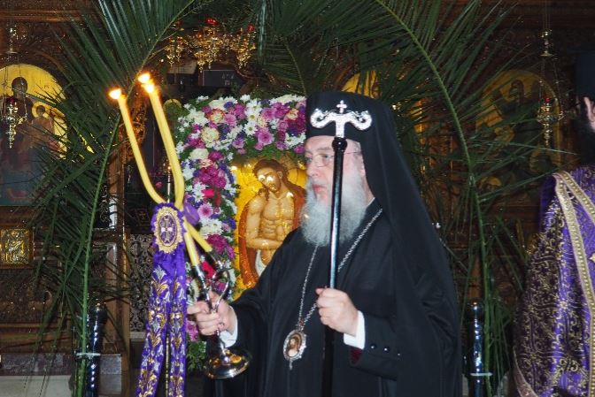 Η Κυριακή των Βαΐων στην Μητρόπολη Κηφισίας - ΒΗΜΑ ΟΡΘΟΔΟΞΙΑΣ News