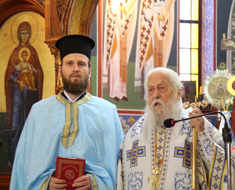 Χειροτονία Πρεσβυτέρου από τον Μητροπολίτη Παραμυθίας Τίτο - Βήμα ...