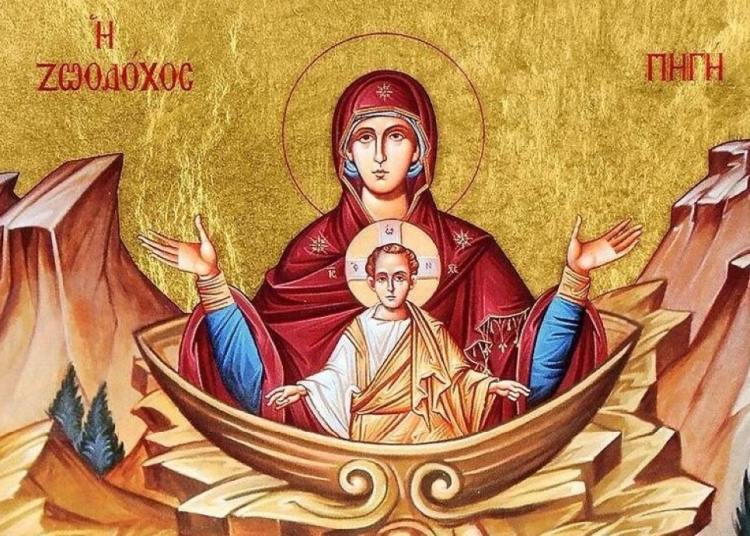 Η ευχή της απελεθέρωσης αιχμαλώτων- Του Αγίου Αρσενίου του Καππαδόκη ...
