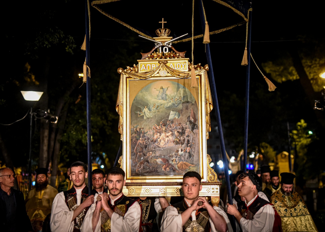 Συμβολισμοί στο μυστήριο του γάμου - ΒΗΜΑ ΟΡΘΟΔΟΞΙΑΣ