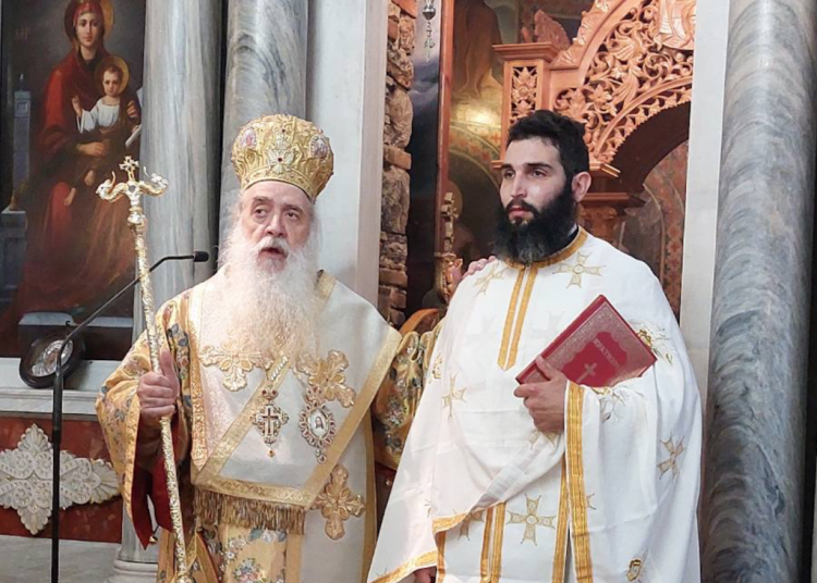 17 Ιουλίου: Εορτή της Αγίας Μαρίνας - ΒΗΜΑ ΟΡΘΟΔΟΞΙΑΣ