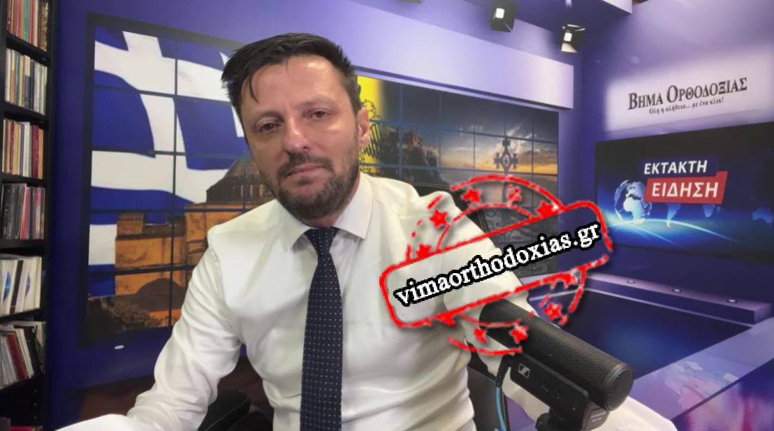 Το θαύμα της «Αγίας» ΑΝΑΛΗΨΗΣ! ΑΠΟΚΑΛΥΨΗ του Αγίου Παΐσιου!!! (ΒΙΝΤΕΟ ...