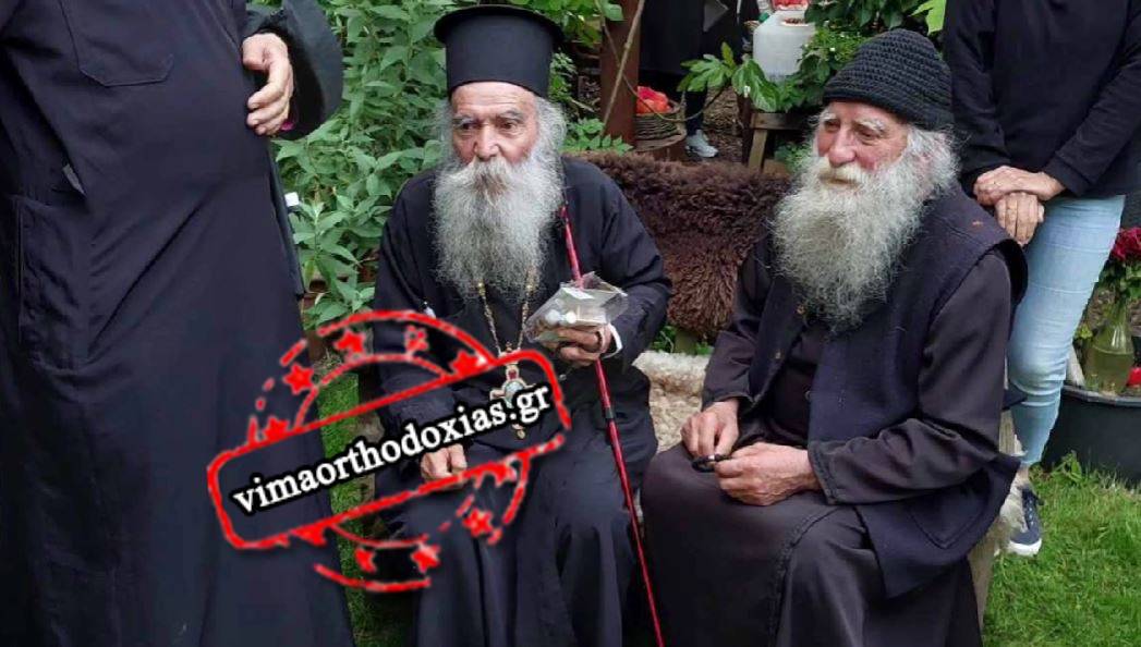 Ο ερημίτης της Ολλανδίας στο ΒΗΜΑ ΟΡΘΟΔΟΞΙΑΣ - Ηταν Σταρ και έγινε ...
