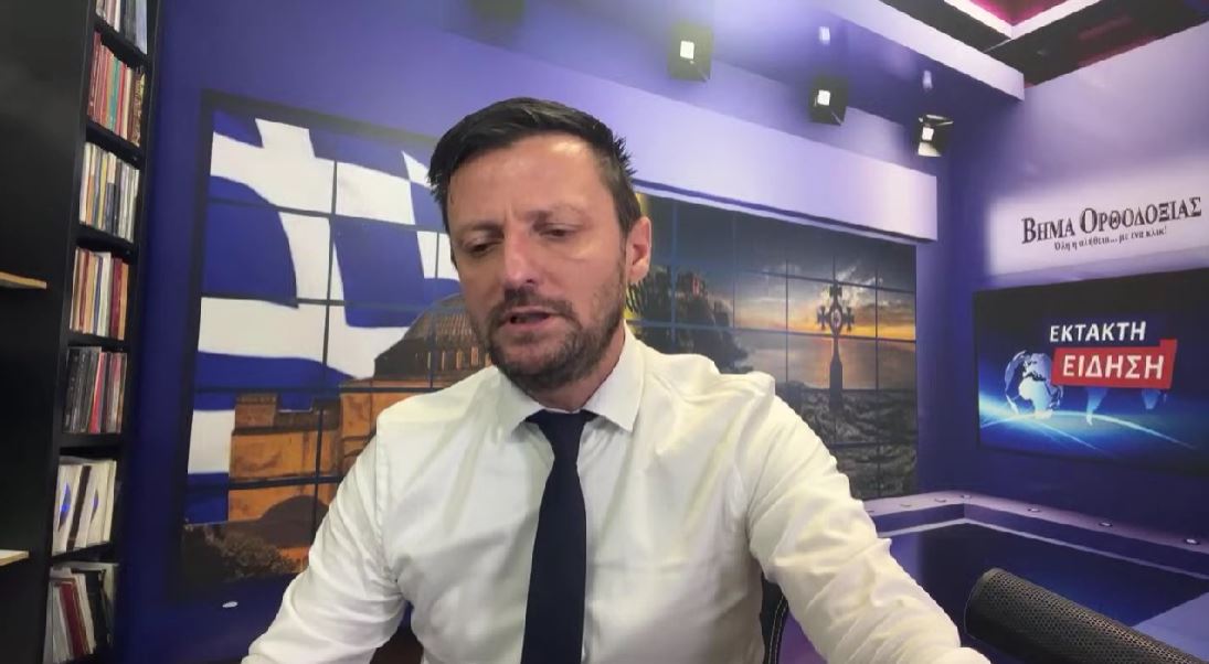 Την ώρα που οι ΕΛΛΗΝΕΣ λυγίζουν στο ΑΞΙΟΝ ΕΣΤΙ, δείτε τι κάνει ο ...