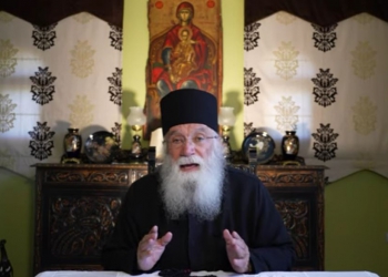 Προσευχή στον Αρχάγγελο Μιχαήλ
