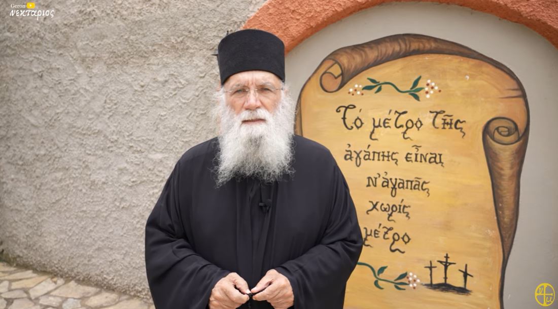 Πανελλήνιες εξετάσεις: Πώς να πετύχω; (BINTEO) - ΒΗΜΑ ΟΡΘΟΔΟΞΙΑΣ News