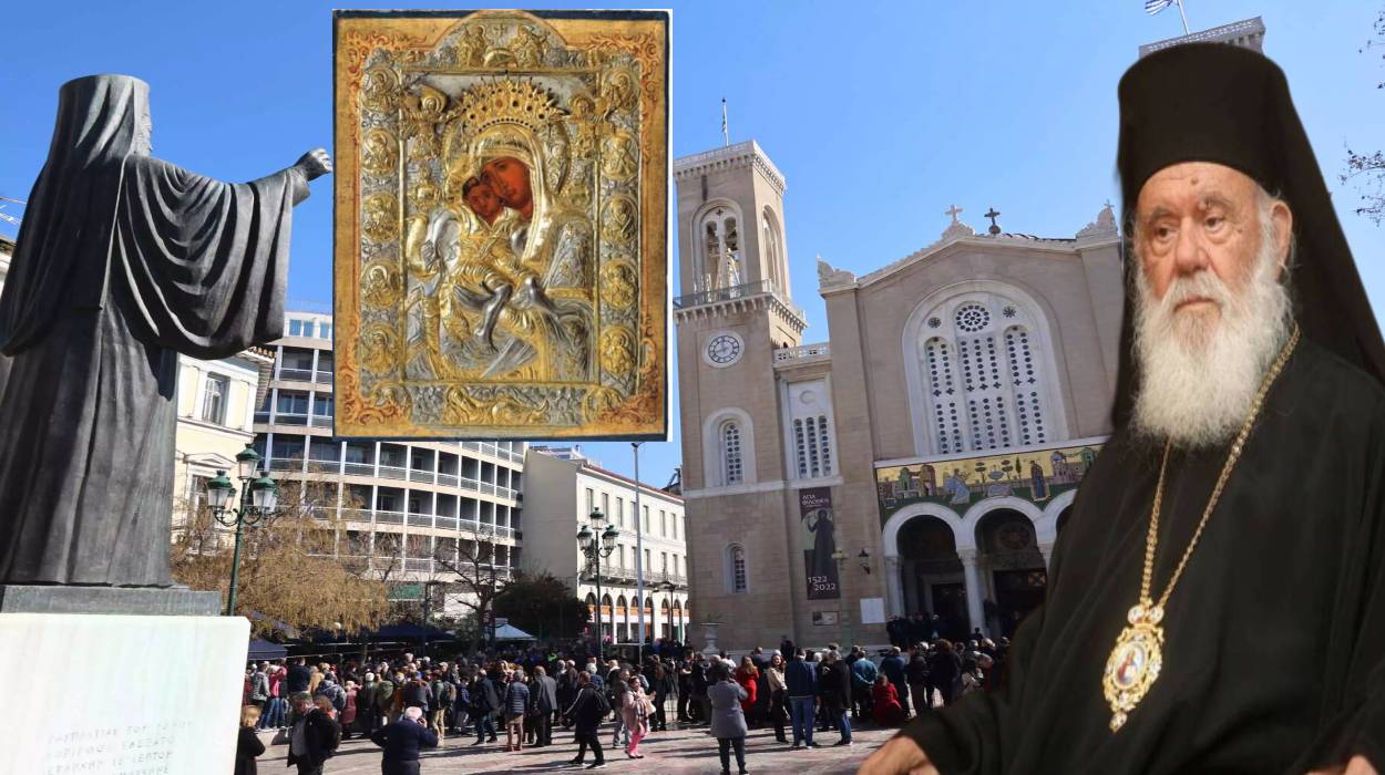 Η Αθήνα αύριο υποδέχεται την θαυματουργή εικόνα της Παναγίας «ΑΞΙΟΝ ...