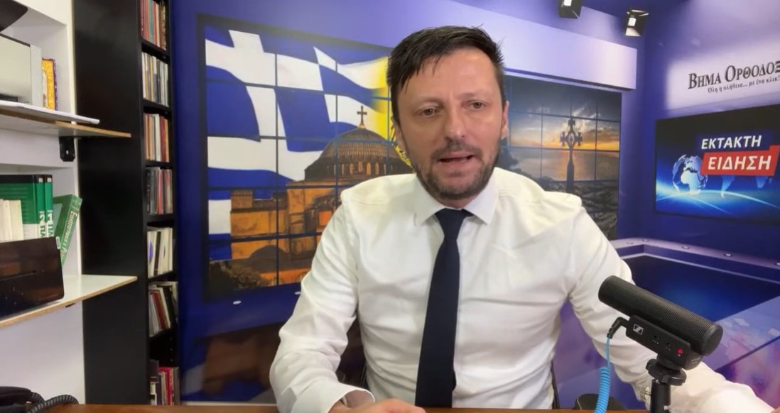 Φοβερές καταστάσεις θα ζήσουμε! Έρχεται η… καταστροφή! Αυτό θα ...