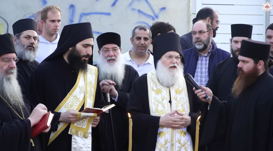 Ανέγερση του πρώτου Ναού προς τιμή του Οσίου Ιωσήφ του Ησυχαστού - Βήμα ...