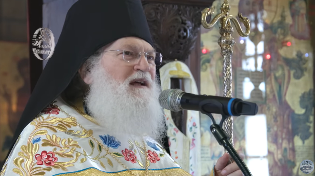 Γέροντας Εφραίμ Βατοπαιδινός: Ο Θεός δεν ξεχνά! Να επιμένουμε και να ...