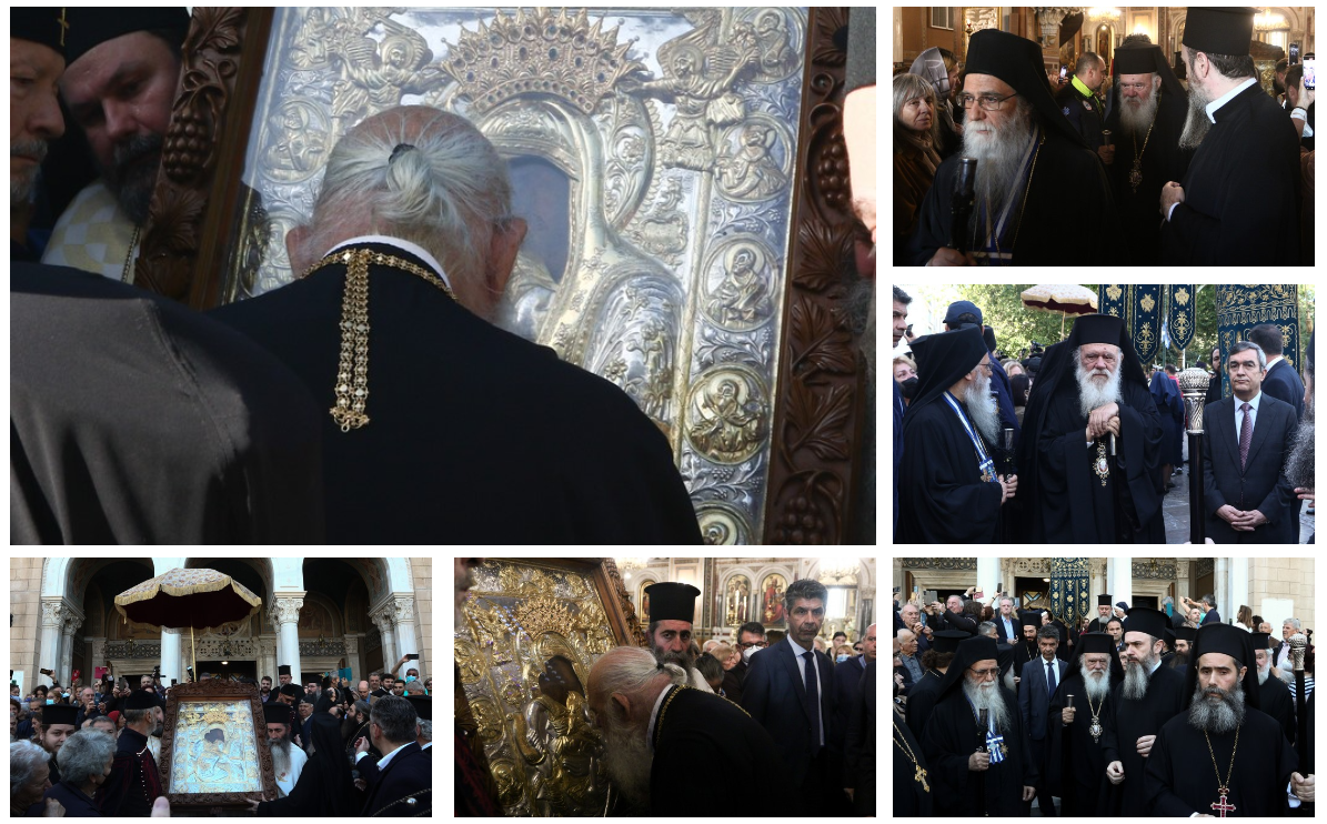 Η αναχώρηση του ΑΞΙΟΝ ΕΣΤΙ από την Αθήνα παρουσία του Ιερώνυμου - ΡΙΓΗ ...