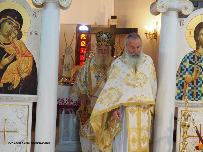 Ο Κυθήρων Σεραφείμ λειτούργησε στην Ιερά Μονή Αγίων Νηπίων - Βήμα ...