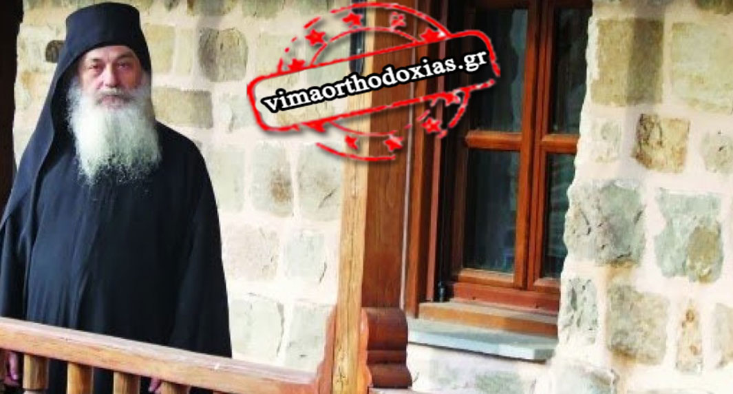 ΑΓΙΟΝ ΟΡΟΣ :Ραγδαίες εξελίξεις -Η Μονή Καρακάλλου διαψεύδει τα περί ...