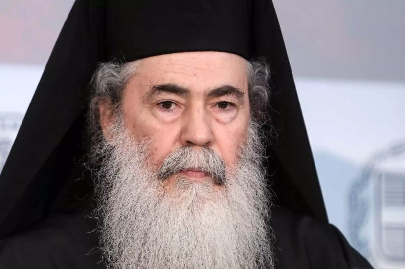 Ο Πατριάρχης Ιεροσολύμων Θεόφιλος παρέστη στη στέψη του Βασιλιά Καρόλου ...