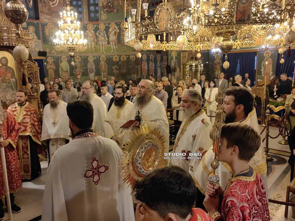 Ναύπλιο: Η Περιφορά της εικόνας των Αγίων Κωνσταντίνου και Ελένης ...